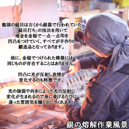ペンダント ネックレス メンズ レディース : 丸 鎚目 メタル ペンダント ネックレス メンズ レディース : 丸 鎚目 メタル