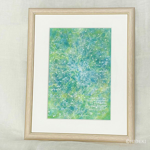 抽象画-運ぶ:レムリアのヒカリをカタチにしたヒーリングアート 抽象画-運ぶ:レムリアのヒカリをカタチにしたヒーリングアート