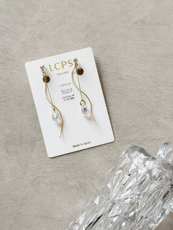 luccaplus* スターダストウェーブ×クリスタルチタンピアス/イヤリング ピアス（スタッド・一粒） luccaplus 通販 14195437｜Creema(クリーマ)