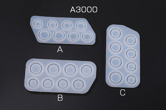 A3000-A 2個 シリコンモールド レジンモールド リング 2X（1ヶ） レジン・樹脂 beads&parts【プロフ必読】 通販 ...
