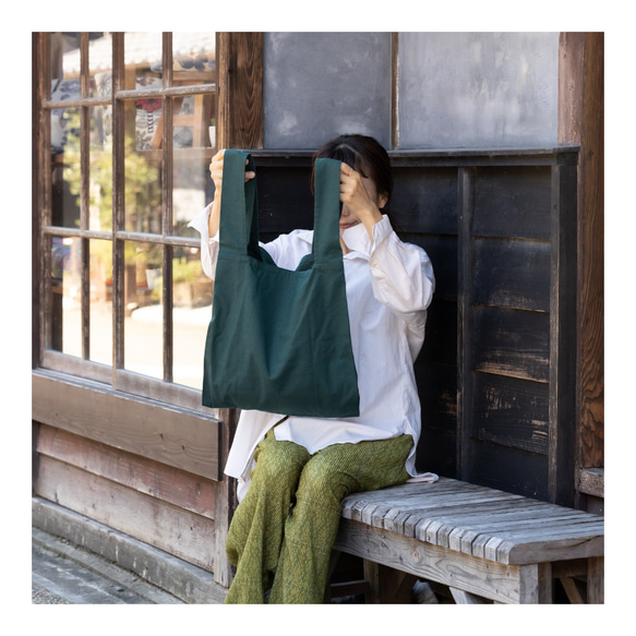 送料無料 綿麻 エコバッグ トートバッグ ショルダーバッグ 緑 グリーン プレゼント ラッピング マザーズバッグ エコバッグ・サブバッグ ...