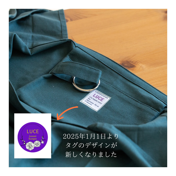 送料無料 綿麻 エコバッグ トートバッグ ショルダーバッグ 緑 グリーン プレゼント ラッピング マザーズバッグ エコバッグ・サブバッグ ...