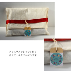 送料無料 綿麻 エコバッグ トートバッグ ショルダーバッグ 緑 グリーン プレゼント ラッピング マザーズバッグ エコバッグ・サブバッグ ...