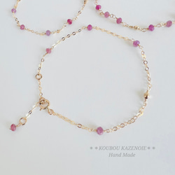 Creema限定 ボリュームが選べる ルビー14kgf華奢アンクレット ☆お好みに合わせてボリュームと長さが選べます アンクレット ...