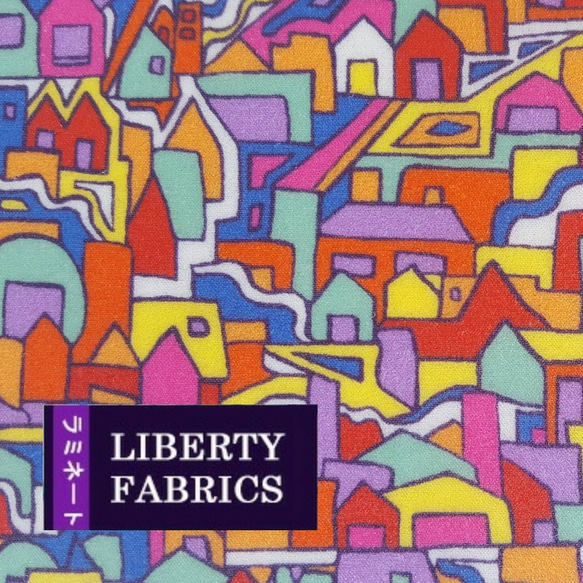 リバティ【ラミネート】スモールタウン レッド系（30cm×50cm）カット済 ビニコ 生地 LIBERTY 生地 ...