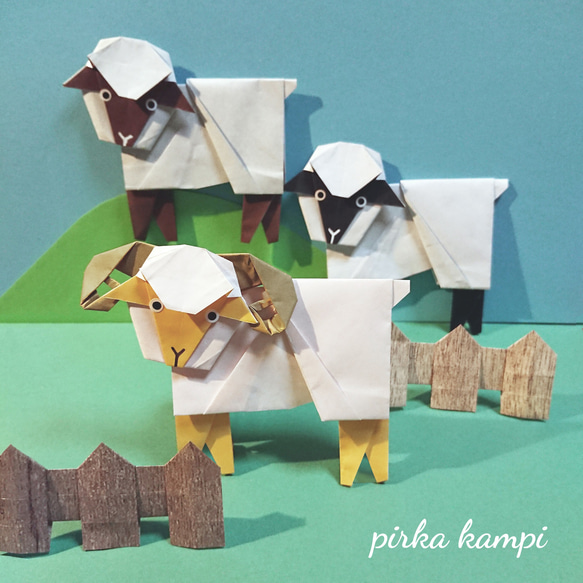 【折り紙】ひつじ (柵付き) その他素材 pirka kampi 通販 14322120｜Creema(クリーマ)
