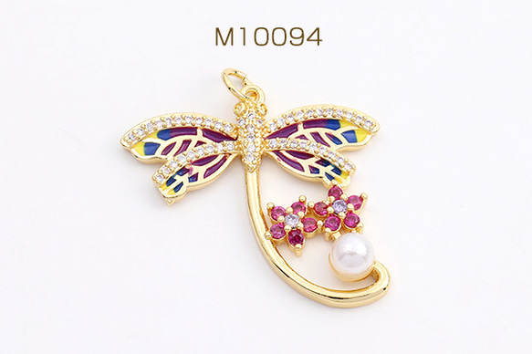 M10094 1個 高品質ジルコニアチャーム トンボ 27×29mm ゴールド（1ヶ） チャーム beads&parts【プロフ必読】 通販 ...