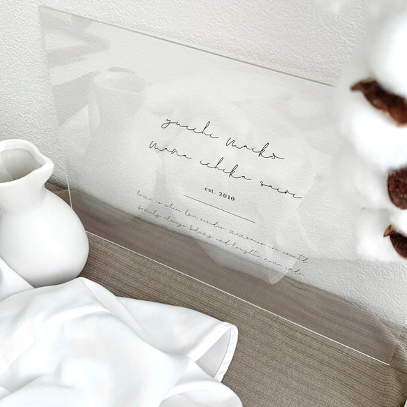 [family sign/クリア] 家族のお名前入り｜クリアポスター｜透明 写真・グラフィック trans. 通販 14337241 ...