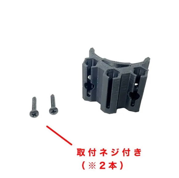 マキタ専用 (TD022専用）サイドビットホルダー 3pcs ペン型インパクト用 その他素材 DINO TECH 通販 14344702｜Creema(クリーマ)