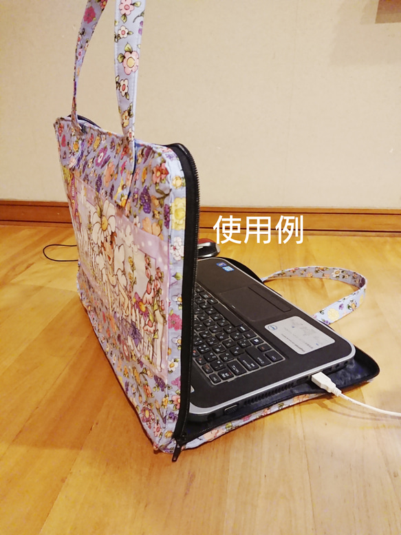 パソコンケース ・パソコントートバッグ ・両面内ポケット ・持ち手付き ・ロラライハリス柄 ・ハンドメイド トートバッグ SHINOYA 通販 ...