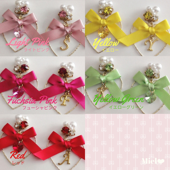 Lovers♡·̩͙* 推しカラーのハートフープピアス／イヤリング 選べるイニシャル ピアス（スタッド・一粒） Ms.Ribbon 通販 ...