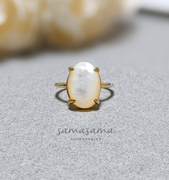 18Kgp 大粒ホワイトシェル（マザーオブパール／白蝶貝）AAAリング／11号 指輪・リング samasama 通販｜Creema(クリーマ) 14428054