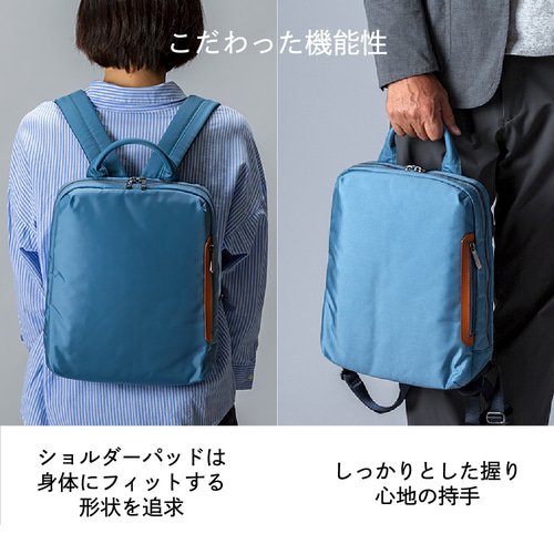 豊岡鞄】For the Blueデイパック 漁網再生SDGs 軽くて少し小ぶりな