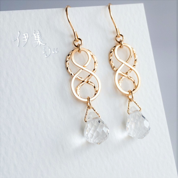 double ∞Infinity 14kgf【ピアス】 ピアス（フック・チェーン） 伊集 通販｜Creema(クリーマ) 14449319