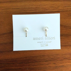 送料無料☆一粒パールのイヤリング 入園入学に イヤリング・ノンホールピアス ameri ameri 通販 14483908｜Creema(クリーマ)