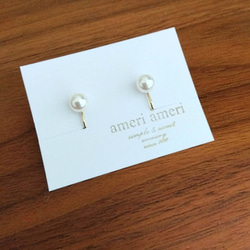送料無料☆一粒パールのイヤリング 入園入学に イヤリング・ノンホールピアス ameri ameri 通販 14483908｜Creema(クリーマ)
