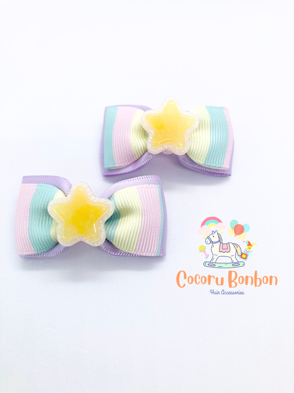 SALE ヘアゴム キッズ スター レインボー 子ども 星 虹 プリンセス ギフト 誕生日 プレゼント 2個セット ヘアゴム Cocoru ...