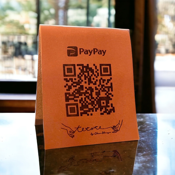 【本革製】ショップスタンド オーダーメイド オリジナル ロゴ QRコード インスタPaypay 開店祝い 店舗備品 表札・ネームプレート “自分だけの”革小物 naty 通販 14487025 ...