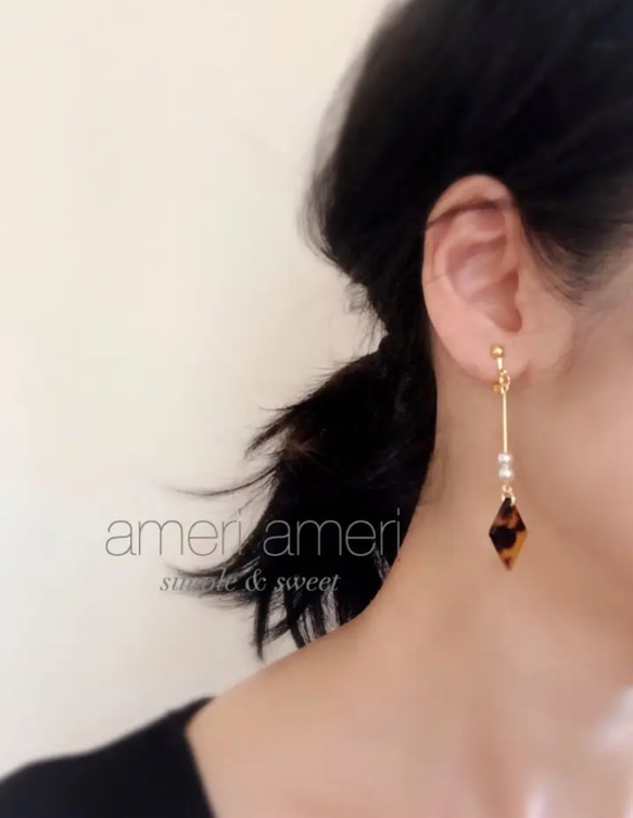 送料無料☆秋.べっ甲ダイヤとパールが揺れるピアス ピアス（スタッド・一粒） ameri ameri 通販 14494816｜Creema(クリーマ)