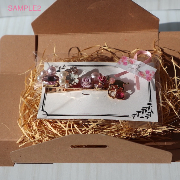 ホワイトバタフライのヘアアクセサリー A710 ヘアクリップ・バナナクリップ IKURINRIN 通販｜Creema(クリーマ)