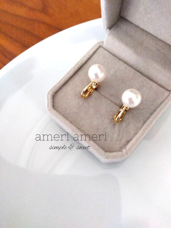 送料無料☆一粒パールのピアス 入園入学に ピアス（スタッド・一粒） ameri ameri 通販 14500589｜Creema(クリーマ)