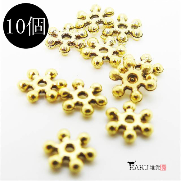【10個】メタルビーズ★b4/ゴールドアンティーク★スペーサー ロンデル 花状 アクセサリーパーツ ビーズ HARU雑貨 通販 ...