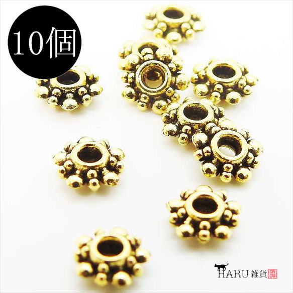 【10個】メタルビーズ★c4/ゴールドアンティーク★スペーサー ロンデル 花状 アクセサリパーツ ビーズ HARU雑貨 通販 14504047 ...