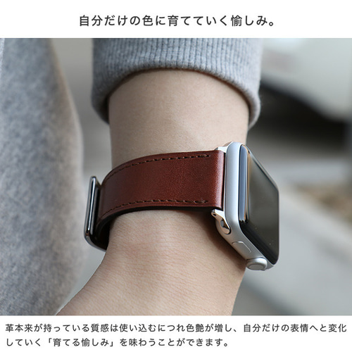 栃木レザー アップルウォッチ Apple Watch バンド ベルト 本革 栃木レザー アップルウォッチ Apple Watch バンド ベルト 本革