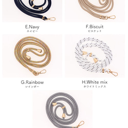 ネックストラップ スマホショルダーストラップ 紐 手帳型 携帯 アクセサリー ロング 斜め掛け chain-22 ネックストラップ ...