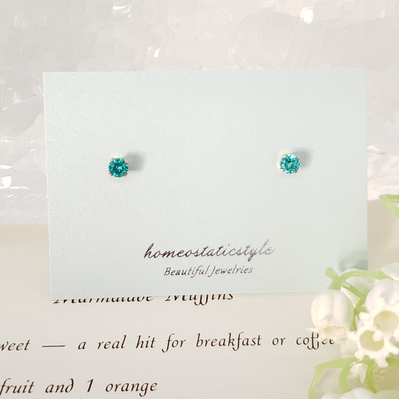 奇跡の輝き パライバトルマリン スタッドピアス 4mm 14Kgf ピアス（フック・チェーン） ホメオスタティックスタイル 通販 14508121｜Creema(クリーマ)