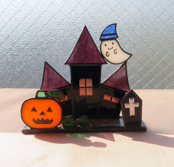 ステンドグラス ハロウィン ハウス オバケ かぼちゃ お墓 その他インテリア雑貨 pi-tyan 通販 14508944｜Creema(クリーマ)