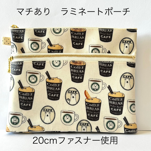 ハンドタオルが2枚入る！折りマチのラミネート ダブルファスナーポーチ ポーチ marymari 通販 14509339｜Creema(クリーマ)