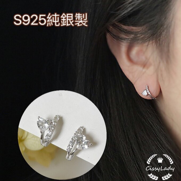 S925純銀製 ゴールド シンプル 5粒 CZダイヤ ミニフープピアス お洒落 K18 E8138 ピアス（フープ） cissylady.com 通販 14509414｜Creema(クリーマ)