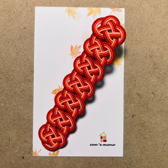 一つ持ってると便利！水引の粋なやっとこピン:まっかな秋 ヘアクリップ・バナナクリップ こあ coa’s mono 通販 14525219 ...