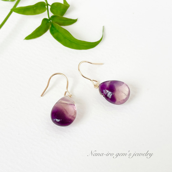 ＊1点もの＊14kgf purple fluorite pierce ピアス（フック・チェーン） Nana-iro gem 通販 14529050｜Creema(クリーマ)