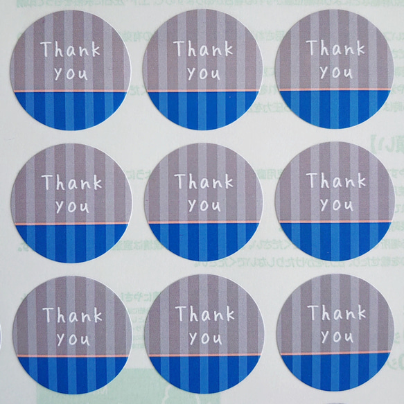 【送料無料】ブルーグレー⭐THANK YOUシール♥️1シート48枚【C454】 シール nishi23 通販 14529765｜Creema ...
