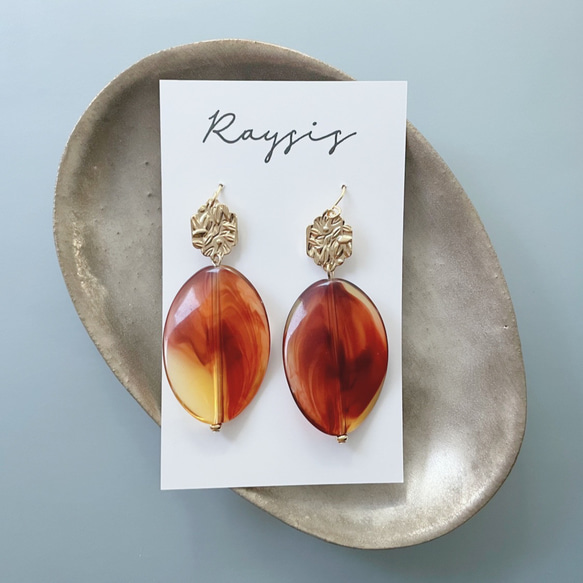 【Raysis Tokyo】べっ甲アクリルひねりリーフピアス 秋色ピアス ピアス（フック・チェーン） Raysis Tokyo 通販 ...