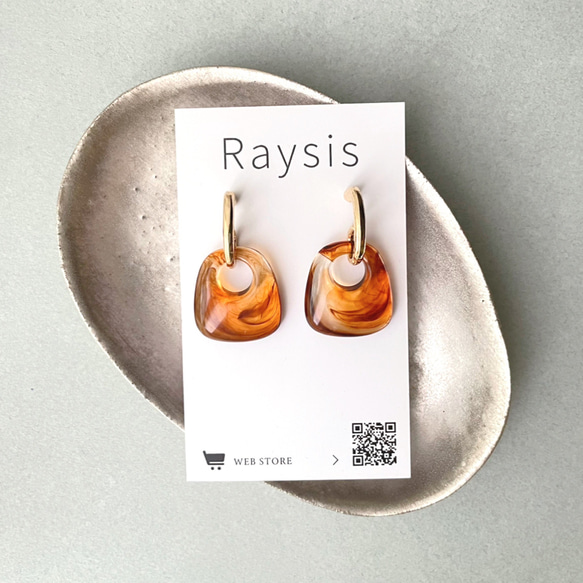 【Raysis Tokyo】べっ甲アクリルコロンピアス 秋色ピアス 秋冬新作2022 ピアス（スタッド・一粒） Raysis Tokyo 通販 ...