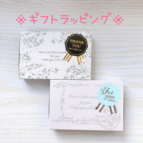 わんちゃん ネコちゃん ペットネームプレート 肉球 名入れ レジンチャーム リード・首輪 sorara works 通販 14545488｜Creema(クリーマ)