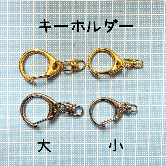 わんちゃん ネコちゃん ペット ネームプレート 名入れ レジンチャーム ペット服・アクセサリー sorara works 通販 14545566｜Creema(クリーマ)