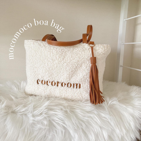 mocomoco boa bag 托特包 cocoroom 的作品｜Creema 14548443