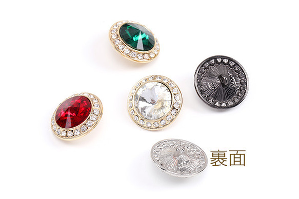 M10429-5 4個 ビジューボタン 丸型 20mm 2X（2ヶ） ボタン beads&parts【プロフ必読】 通販 14569915 ...