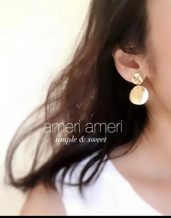 痛くないイヤリング送料無料.秋冬新作2022ゴールド&ゴールド揺れるイヤリング イヤリング・ノンホールピアス ameri ameri 通販 14571573｜Creema(クリーマ)