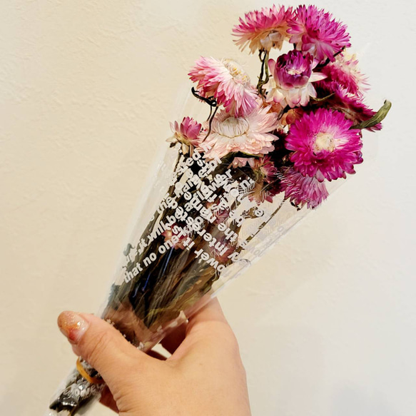 ヘリクリサムドライフラワーブーケ ドライフラワー So-netmo 通販 14586952｜Creema(クリーマ)