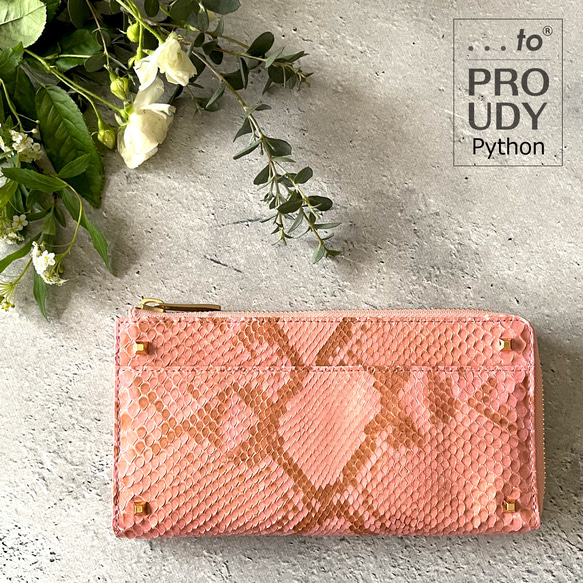 Python/Peach(ピーチ)・最大カード30枚を収納・整う長財布【...to®・PROUDY】 長財布 Studio Y ...