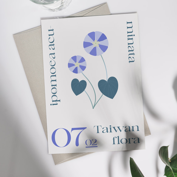 花とカレンダー No.0702 シャープリーフ 朝顔 ポストカード ポストカード Oume 通販 14602131｜Creema(クリーマ)