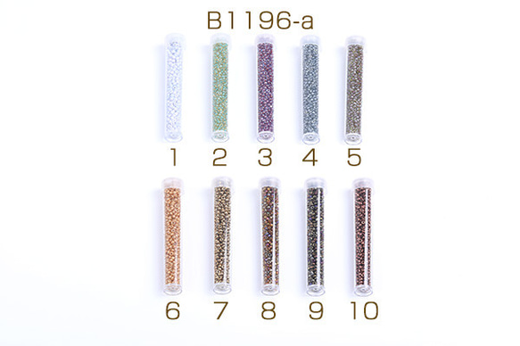 B1196-a-17 6本 シードビーズ 1.5-2mm ボトル付き 全133色 No.1-20 6X（1本） ビーズ beads&parts ...