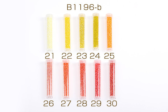 B1196-b-23 6本 シードビーズ 1.5-2mm ボトル付き 全133色 No.21-40 6X（1本） ビーズ beads ...