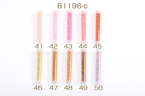 B1196-c-48 6本 シードビーズ 1.5-2mm ボトル付き 全133色 No.41-60 6X（1本） ビーズ beads ...