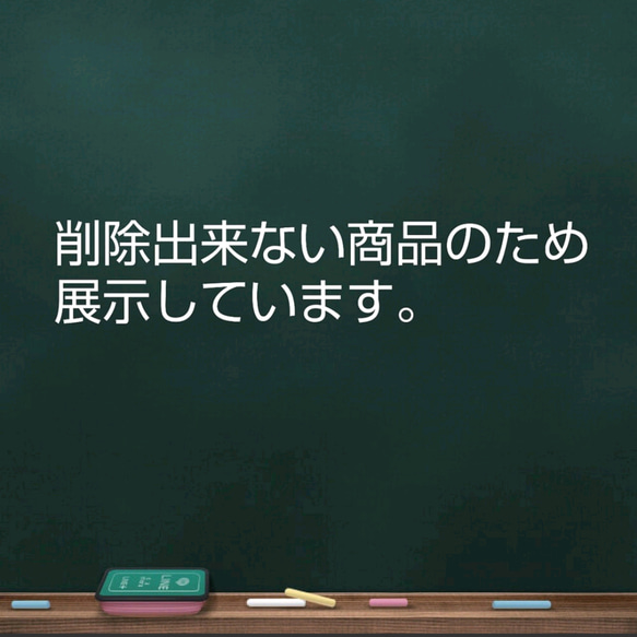 削除出来ない商品です ピアス（スタッド・一粒） ぷきゅり(北海道からの発送です) 通販 14628367｜Creema(クリーマ)